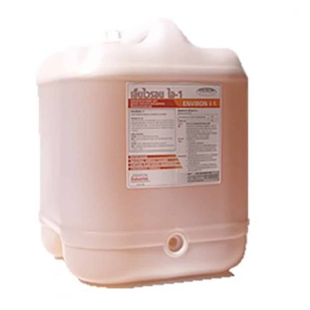 Daphne Super Coat WR